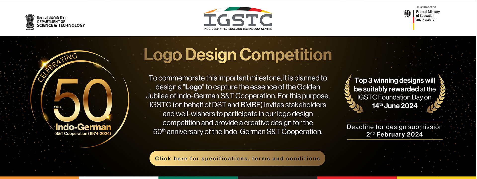 IGSTC