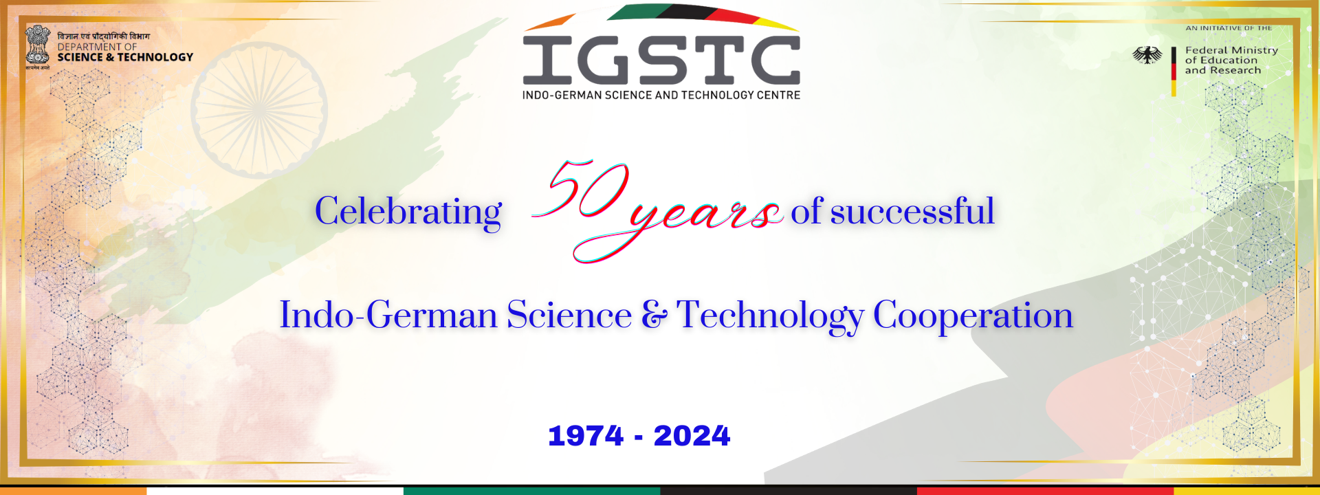 IGSTC